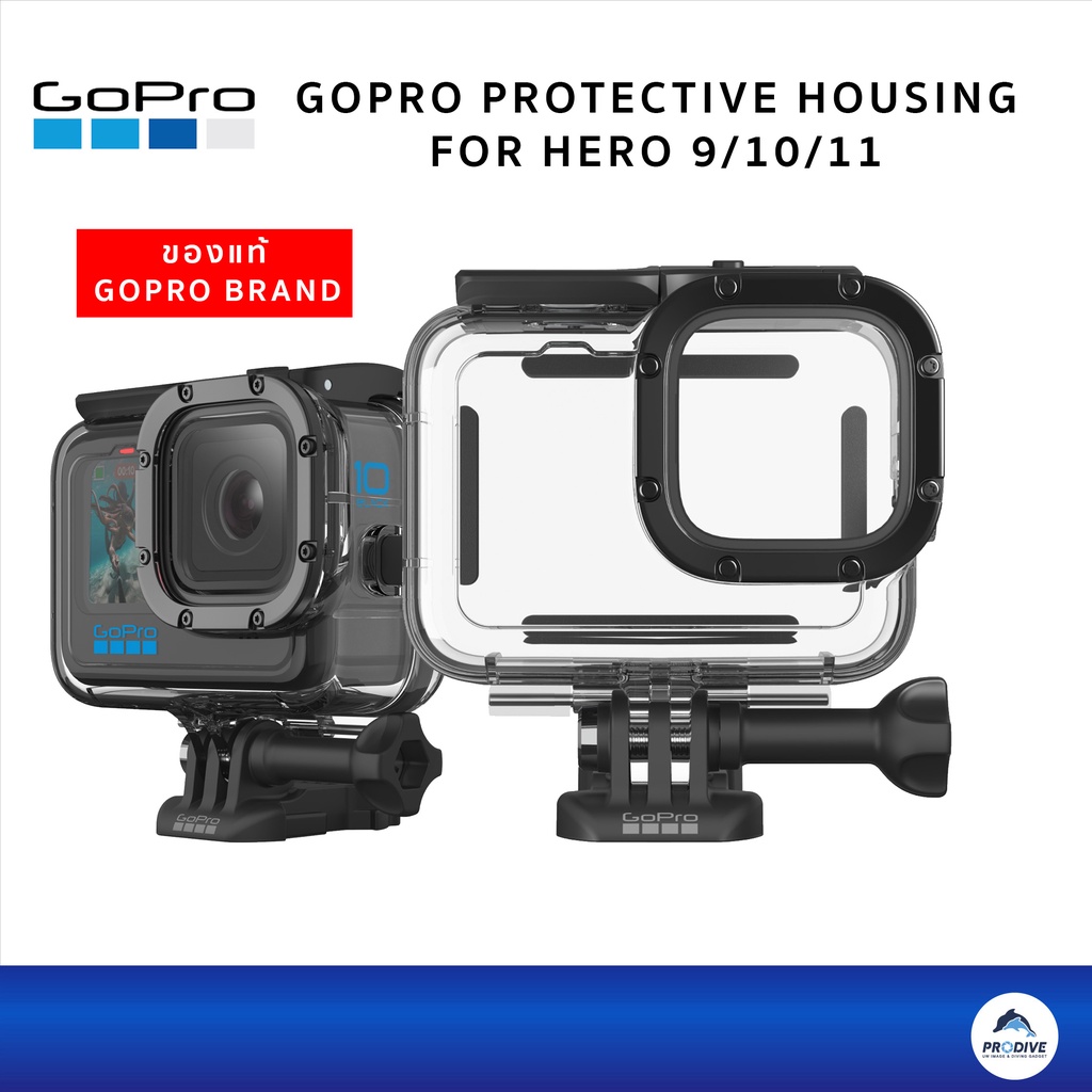 GoPro Protective Housing (HERO9,10, 11, 12, 13 Black) เคสโกโปรลงน้ำของ ...