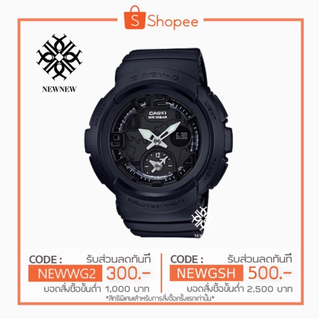 นาฬิกา BABY-G CASIO รุ่น BGA-190BC ของแท้ประกัน cmg รับประกันศูนย์ 1 ปี ...