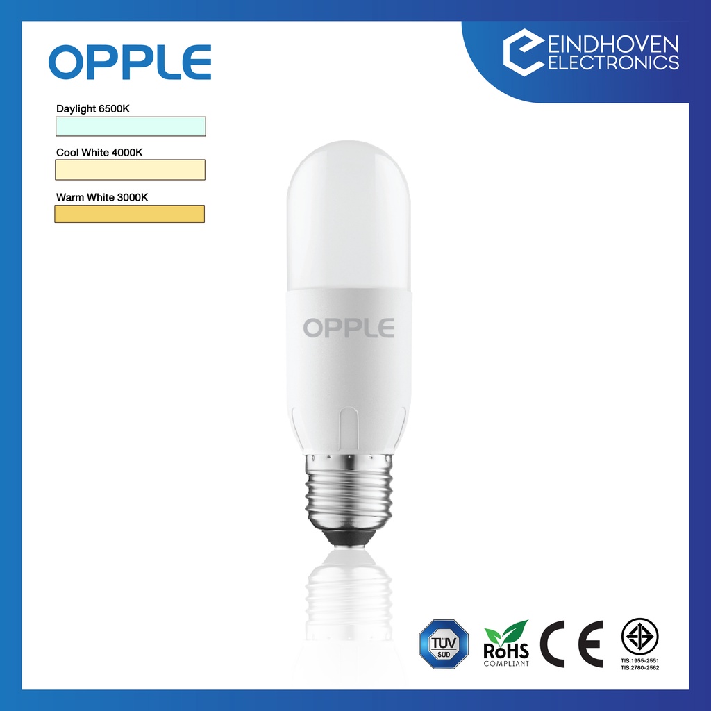 Opple หลอดไฟ LED Ecomax Stick Bulb สินค้ามีคุณภาพของแท้100% ตกแต่งภายใน ...