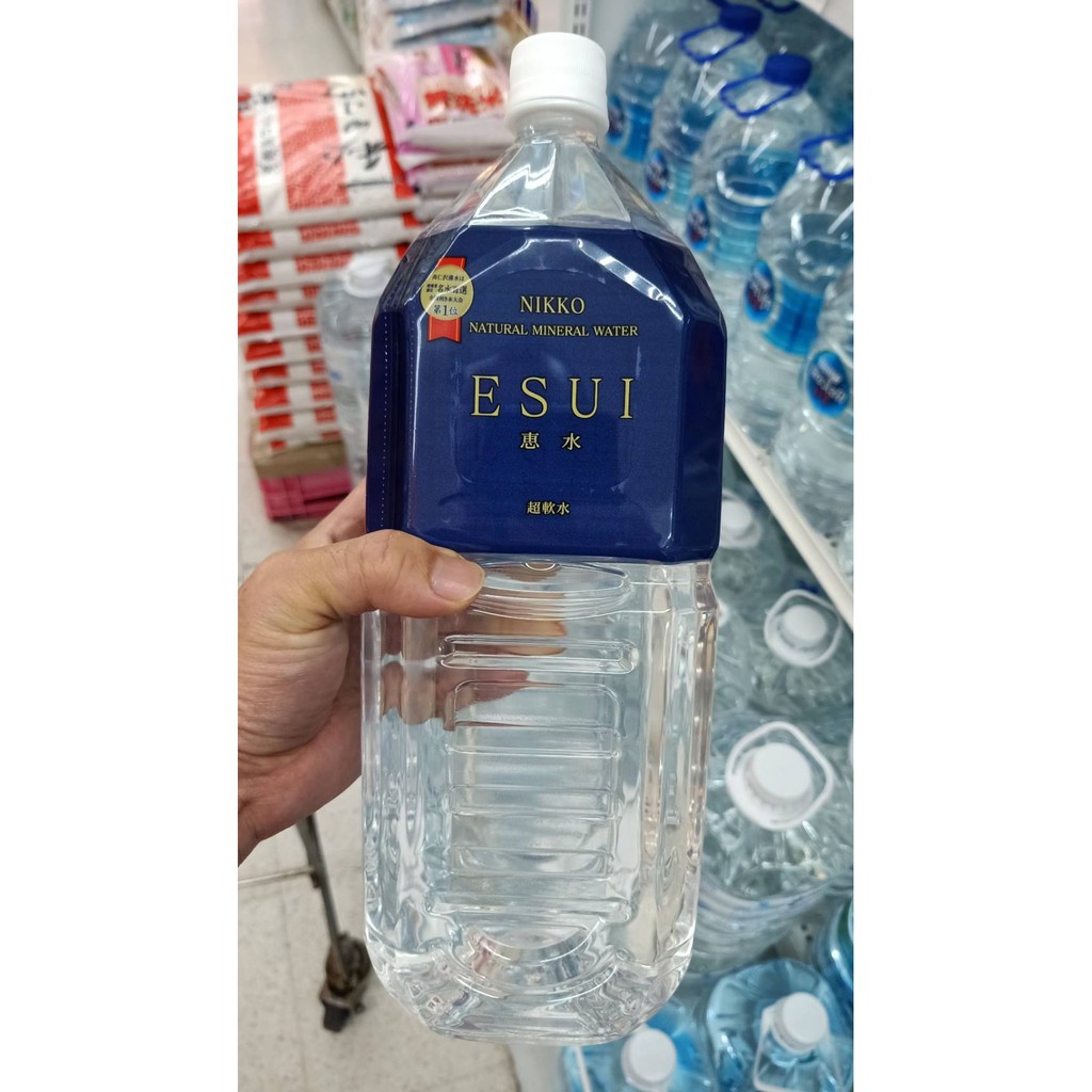ecook ญี่ปุ่น น้ำแร่ อิสซุย จังหวัด ไซตะมะ fuji nikko esui gensui suisai nature mineral water ...