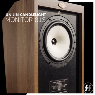ลำโพง | UN-LIN - CANDLELIGHT MONITOR 81S | hi-fi studio monitor 8 inch ...
