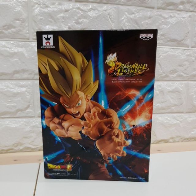 Dragon Ball Legends Collab - Kamehameha Son Goku >>japan | Shopee Thailand