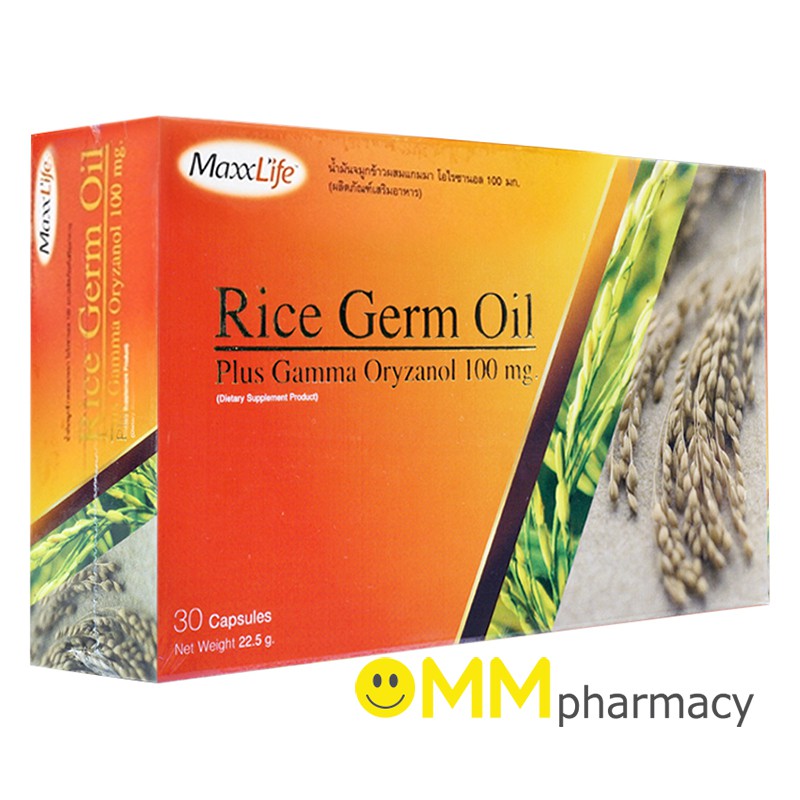 น้ำมันจมูกข้าว RICE GERM OIL Maxxlife 30 แคปซูล | Shopee Thailand