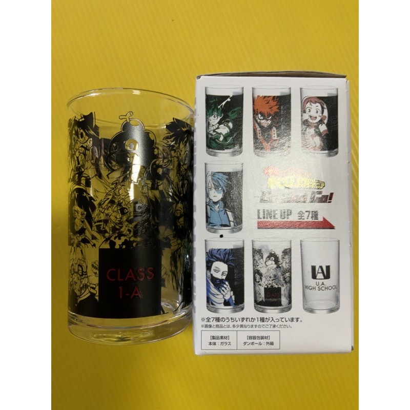 Glass แก้วน้ำ : Ichibankuji My Hero Academia Go and Go | Shopee Thailand