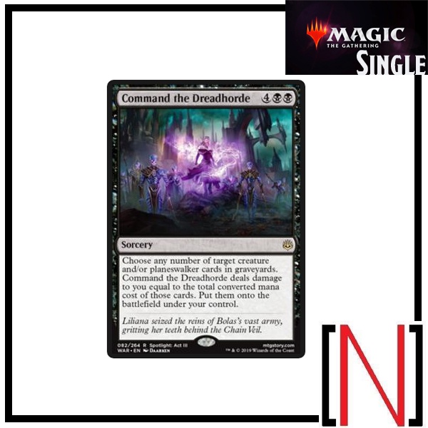 [MTG][Single][WAR] Command the Dreadhorde ระดับ Rare [ภาษาอังกฤษ] | Shopee Thailand