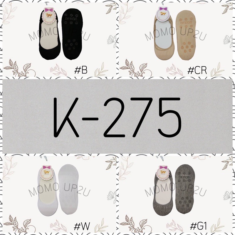 ถุงน่องข้อเว้าคัชชูสีพื้น K274-5 🥰 แพ็ค 12 คู่ 1 สี 🎨 FREESIZE ผู้หญิง ...