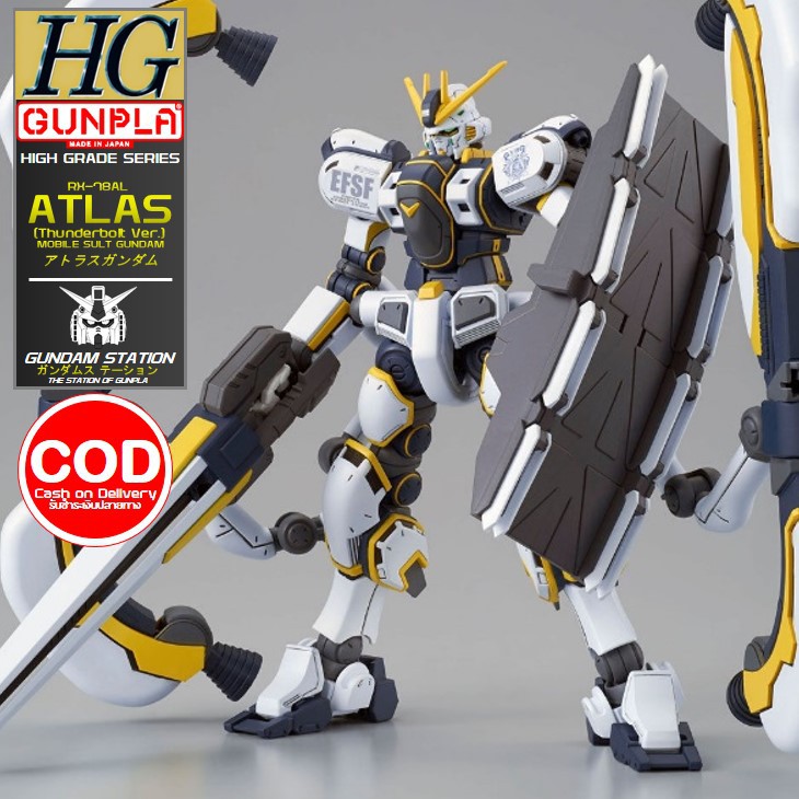 HG 1/144 Bandai RX-78AL ATLAS GUNDAM กันดั้มเกรด HG ขนาด 1/144 | Shopee ...