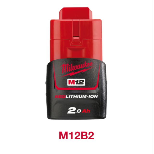 แบตเตอรี่ Milwaukee M12 2Ah 2แอมป์ M12B2 | Shopee Thailand