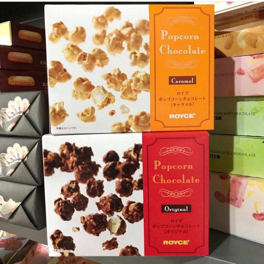 Royce Popcorn Chocolate | Shopee Thailand