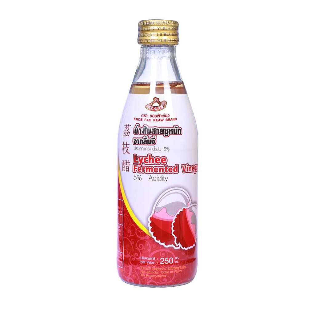 น้ำส้มสายชูหมักจากลิ้นจี่ มีฮาลาล Lychee Fermented Vinegar 250g ...
