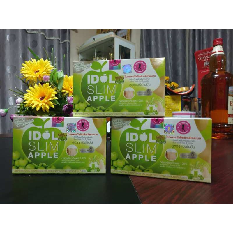 3 กล่อง IDOL SLIM APPLE ไอดอล สลิม แอปเปิ้ล เครื่องดื่มผลไม้ลดน้ำหนัก ...
