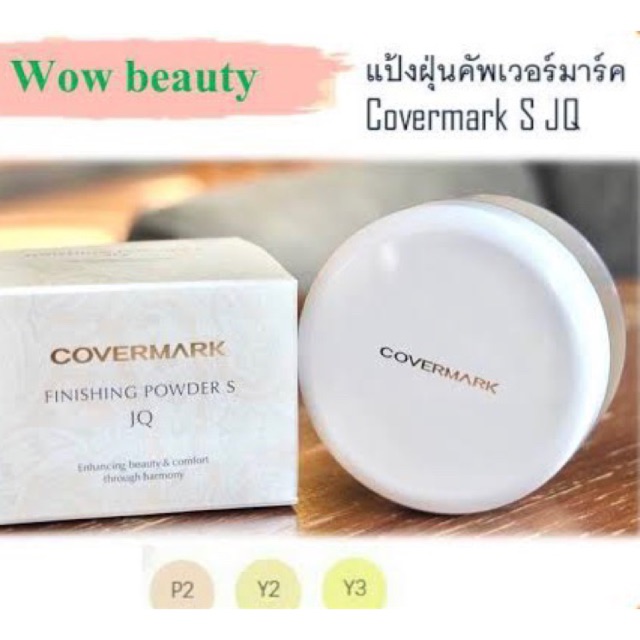 Covermark Finishing Powder S JQ 30g. | Shopee Thailand