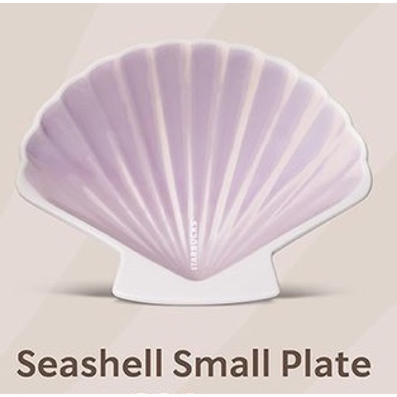 🧜‍♀️SIREN COLLECTION🧜🏻‍♂️Starbucksแท้💯 | Shopee Thailand