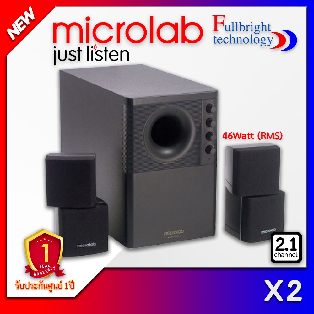Microlab Speaker X2 (2.1 System) 46W RMS - Black | Shopee Thailand