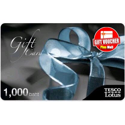 Lotus Gift Card 1,000 | Shopee Thailand