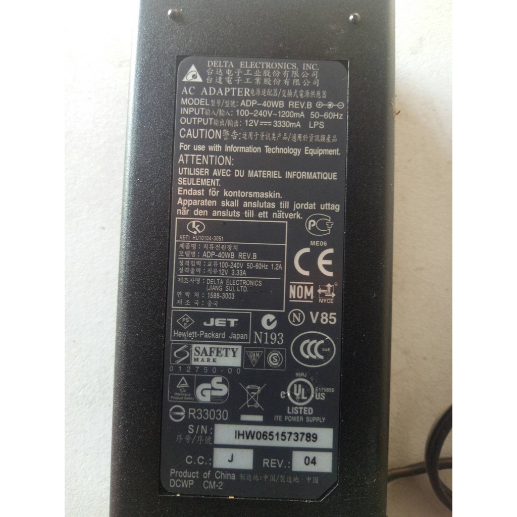 AC Adapter for Delta Model ADP-40WB REV.B/Delta 12V 3.33A (5.5x2.1mm ...