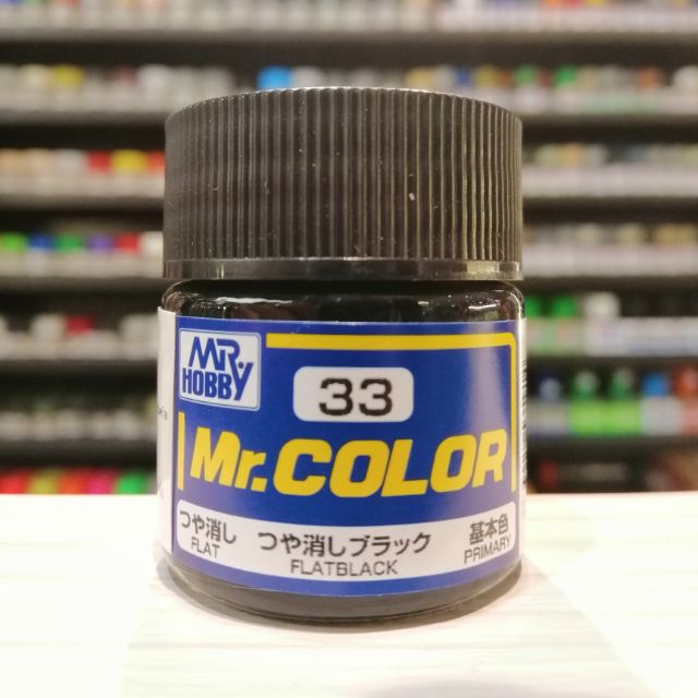 สี Mr.COLOR no.33 FLAT BLACK | Shopee Thailand