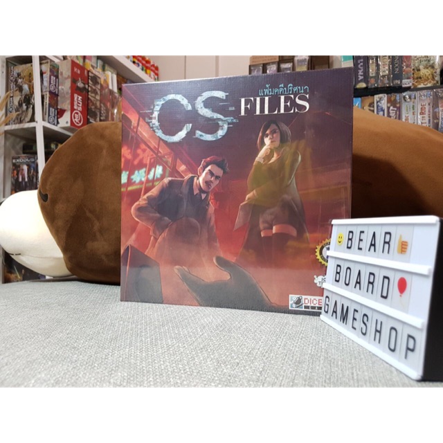 CS Files แฟ้มคดีปริศนา บอร์ดเกม ภาษาไทย ของแท้ (W) | Shopee Thailand
