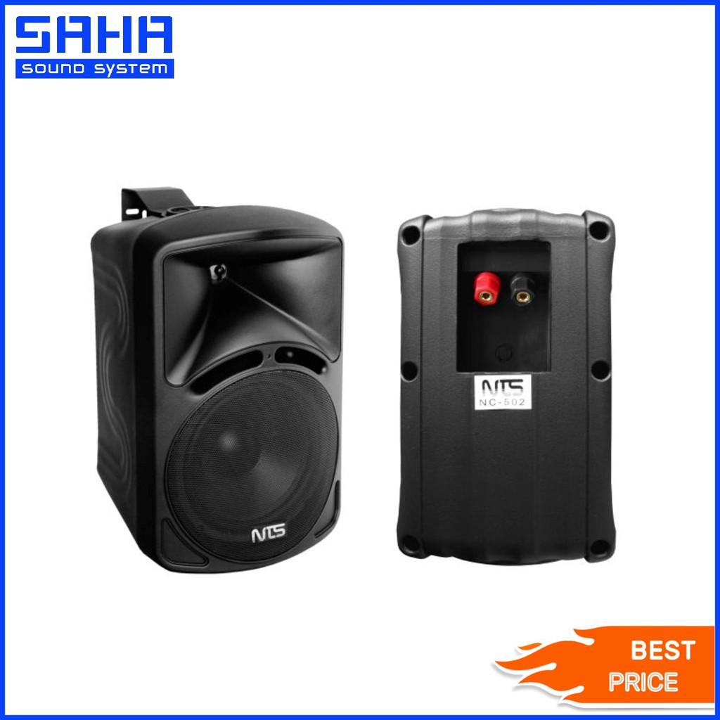 NTS NC-802 ตู้ลำโพงแขวนผนัง 8" ลำโพงติดผนัง ลำโพงแขวนผนัง (สีดำ) ราคาต่อคู่ sahasound - สหซาวด์ ...
