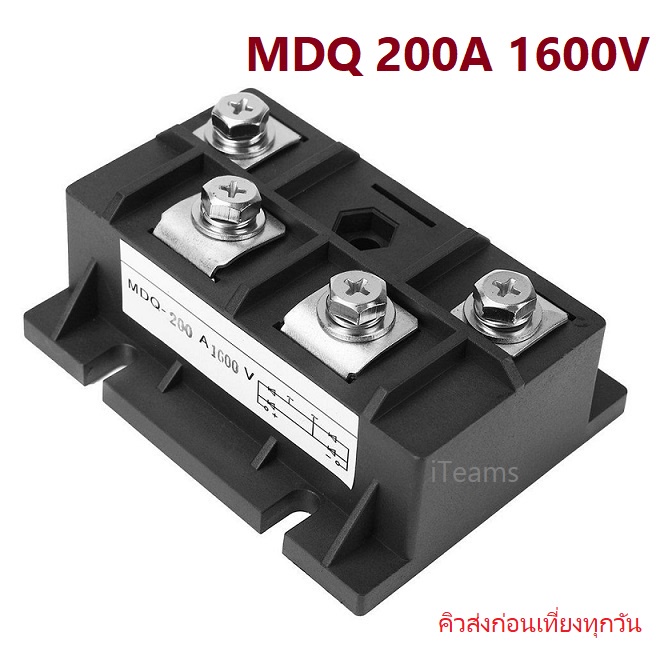 Diode Single-Phase High Power MDQ 200A 1600V Rectifier iTeams โมดูล ...