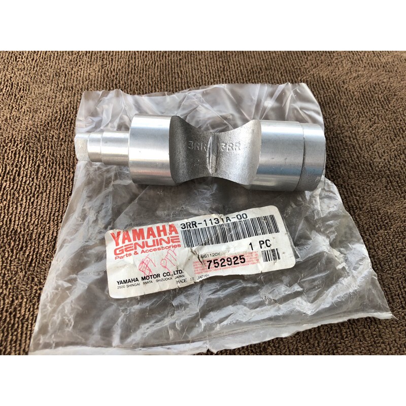 (TZR150)ลูกวาล์วTZR150แท้ใหม่ศูนย์Yamaha | Shopee Thailand