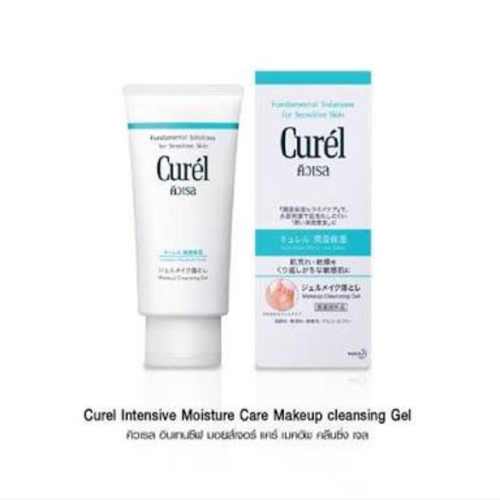 Curel intensive moisture care makeup cleansing gel 130g | Shopee Thailand