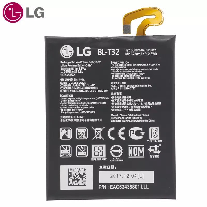 แบตเตอรี่ LG BL-T32 สำหรับ LG G6 G600L G600S G600K G600V H871 H872 H873 ...