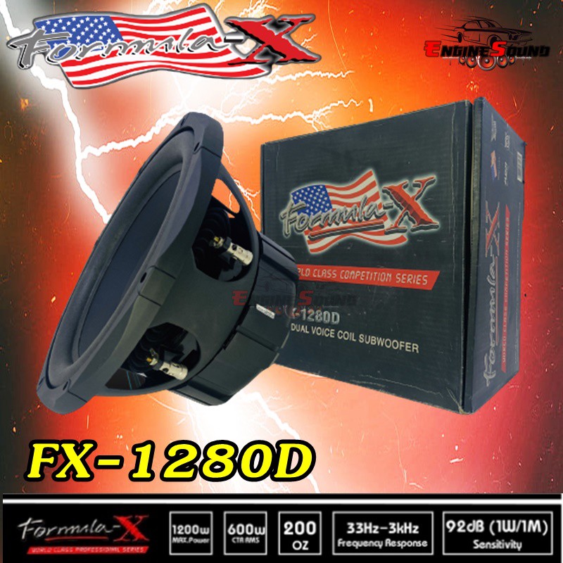 FORMULA-X FX-1280D ลำโพงซับวูฟเฟอร์ขนาด 12นิ้ว วอยซ์คอยล์คู่ แม่เหล็ก2 ...