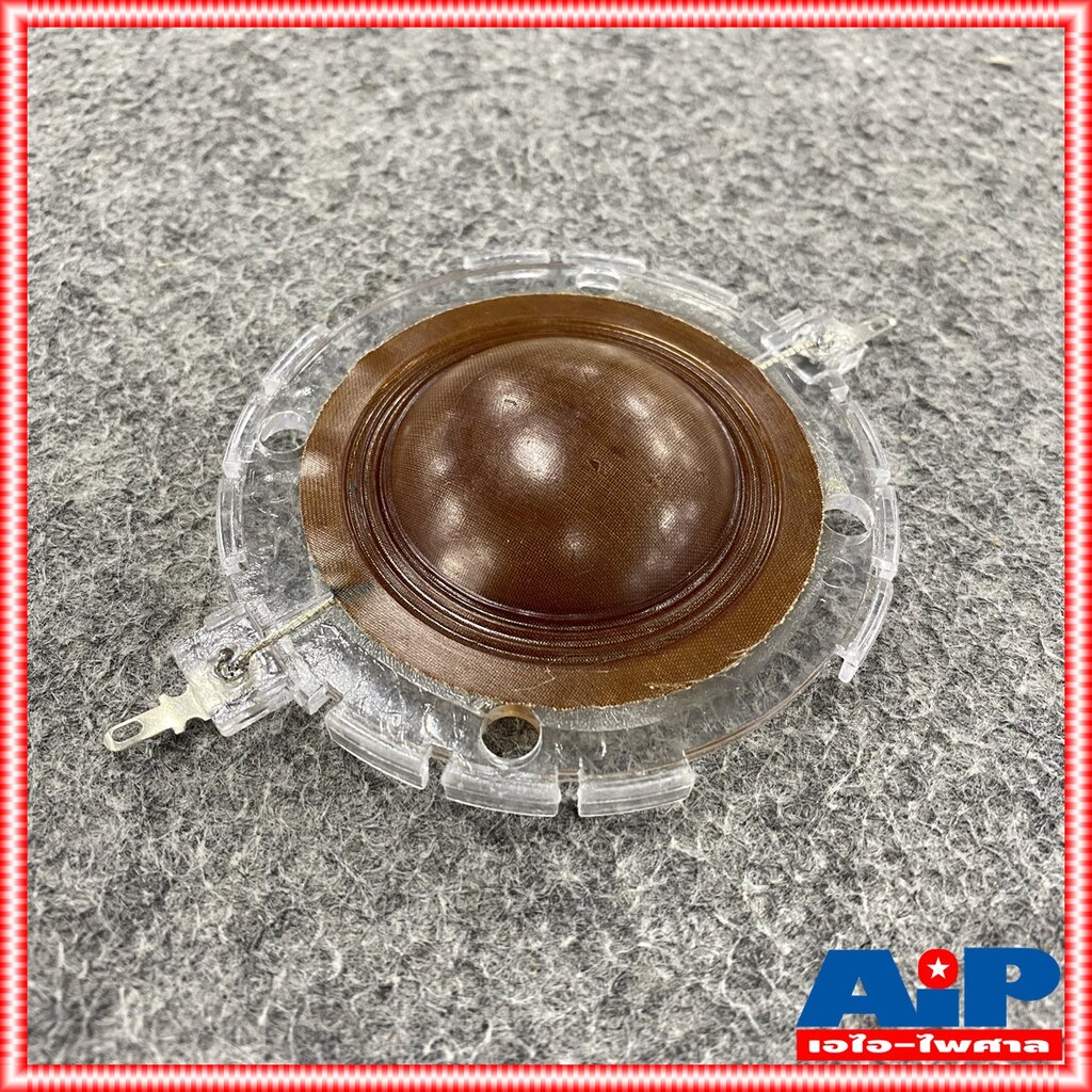 วอยซ์เทียม TOA SC-630 / SC-632 โตอะ วอยซ์ลำโพง วอยซ์ฮอน วอยซ์ลำโพงฮอน SC-630 / SC-632 TOAเทียม ...