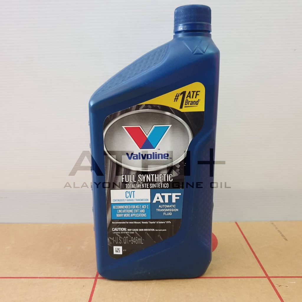 ส่งฟรี !! น้ำมันเกียร์อัตโนมัติ CVT(ซีวีที) สังเคราะห์แท้ 100% Valvoline(วาโวลีน) CVT Full ...