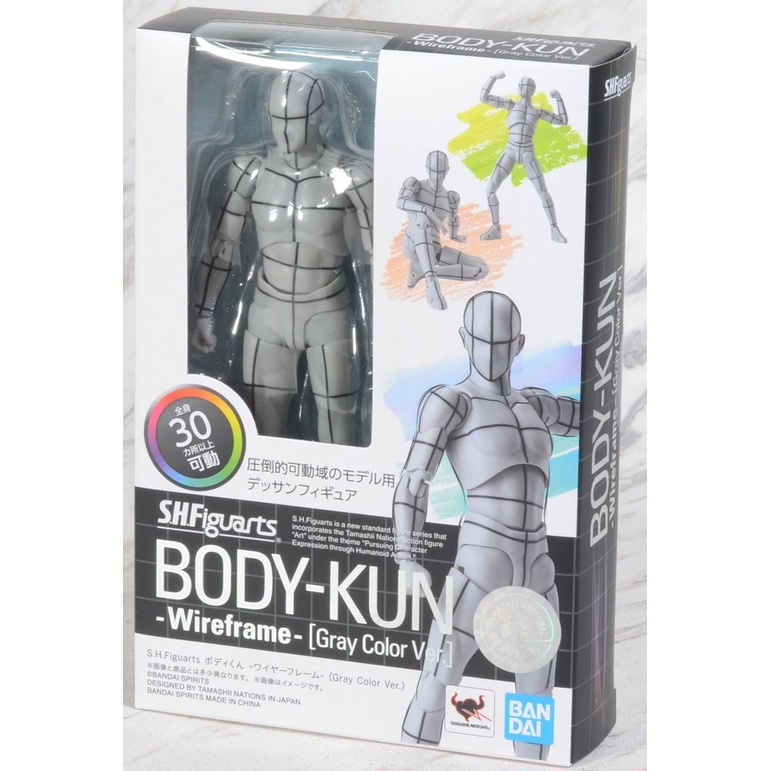 Bandai Tamashii Nations Body-Kun (Wire Frame Ver.) S.H. Figuarts - ของ ...