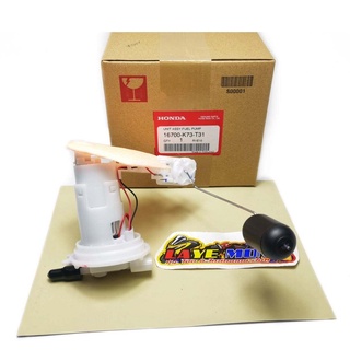 ปั้มติ๊ก ชุดปั้มเชื้อเพลิง ของแท้เบิกศูนย์ HONDA เวฟ125i ปลาวาฬ ปี2012 ...