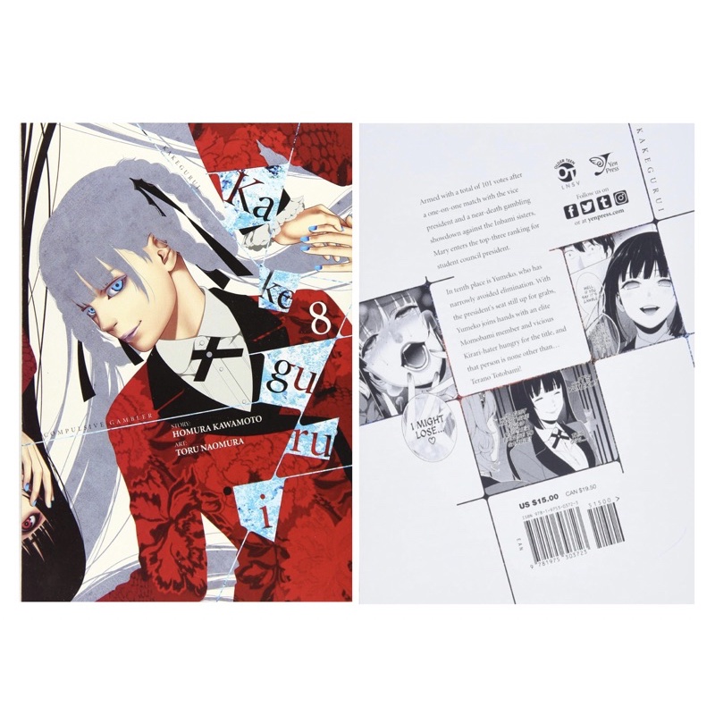 Kakegurui [English Manga] Compulsive Gambler (individual) Volume 1-13 ...