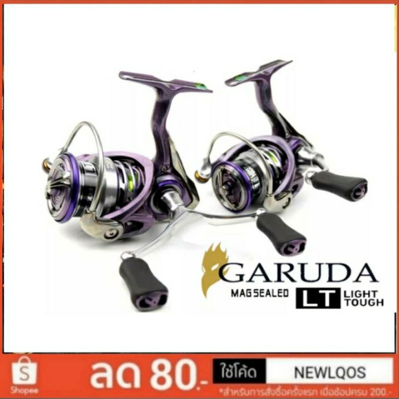 DAIWA GARUDA LT 2021 | Shopee Thailand