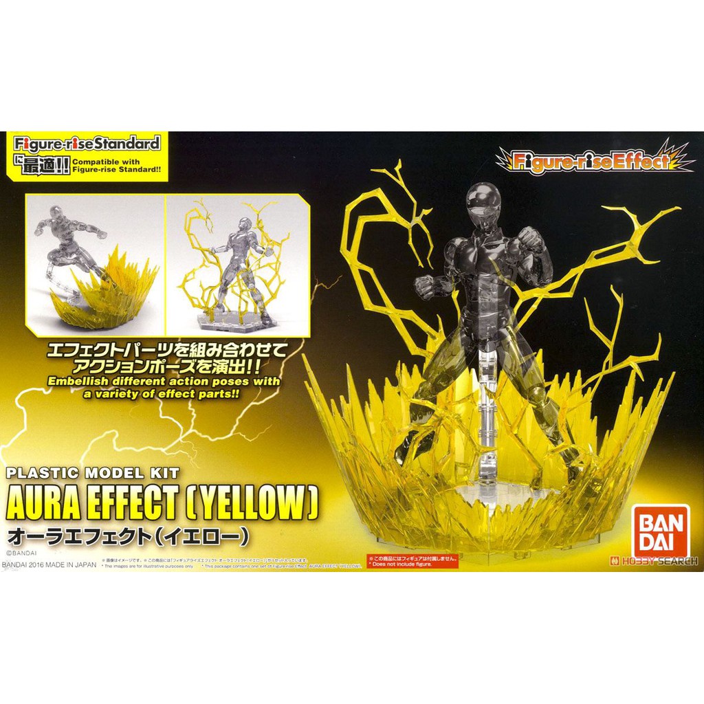 Bandai FIGURE-RISE EFFECT: AURA EFFECT (YELLOW) | Shopee Thailand