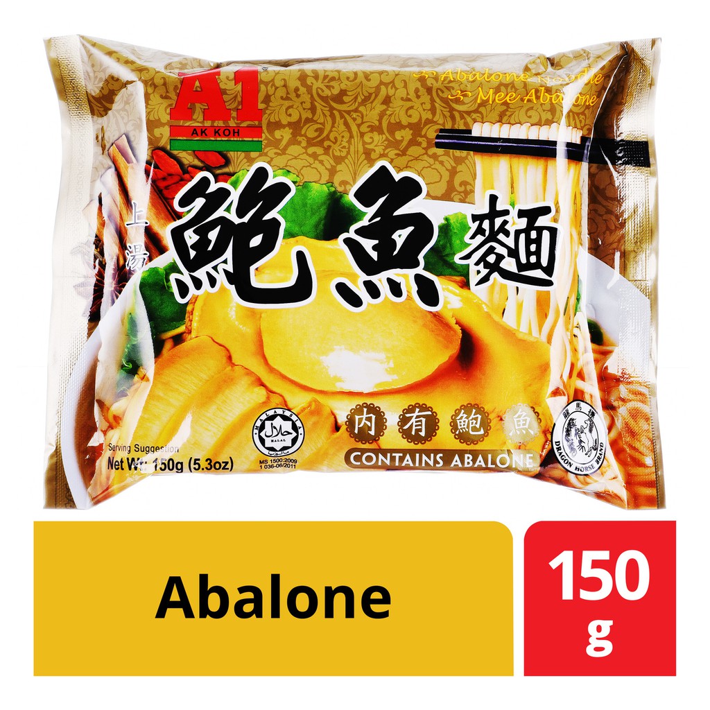 บะหมี่เป่าฮื้อกึ่งสำเร็จรูป A1 Abalone Instant Noodle Contains Abalone ...