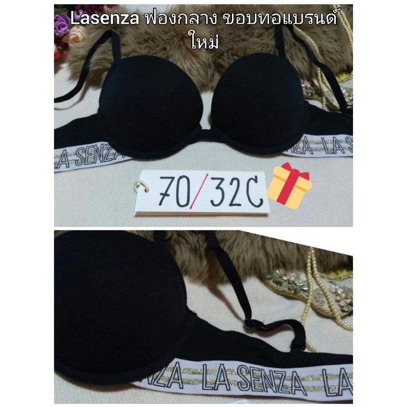 เสื้อชั้นในมือสอง ไซส์32/70C 34/75C แบรนด์อเมริกาแท้ คัดสภาพงานหัวล้วน เกรดAAA หลากหลายแบรนด์ ...