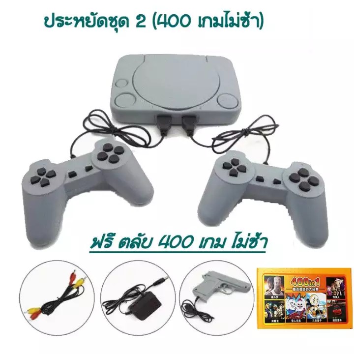 แฟมิลี่/เครื่องเล่นวีดีโอเกม 8บิต /Famicom /Family /FC COMPACT /ps1 400 ...