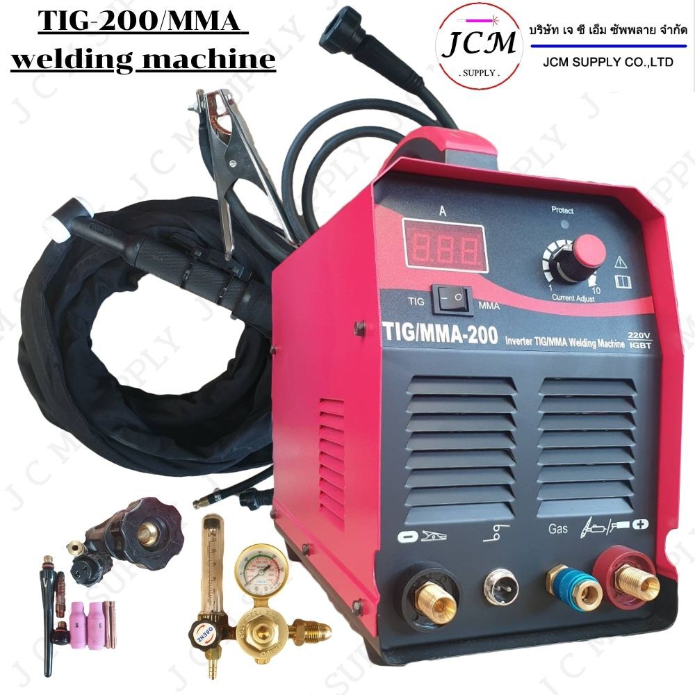 ตู้เชื่อม TIG-200/MMA welding machine | Shopee Thailand