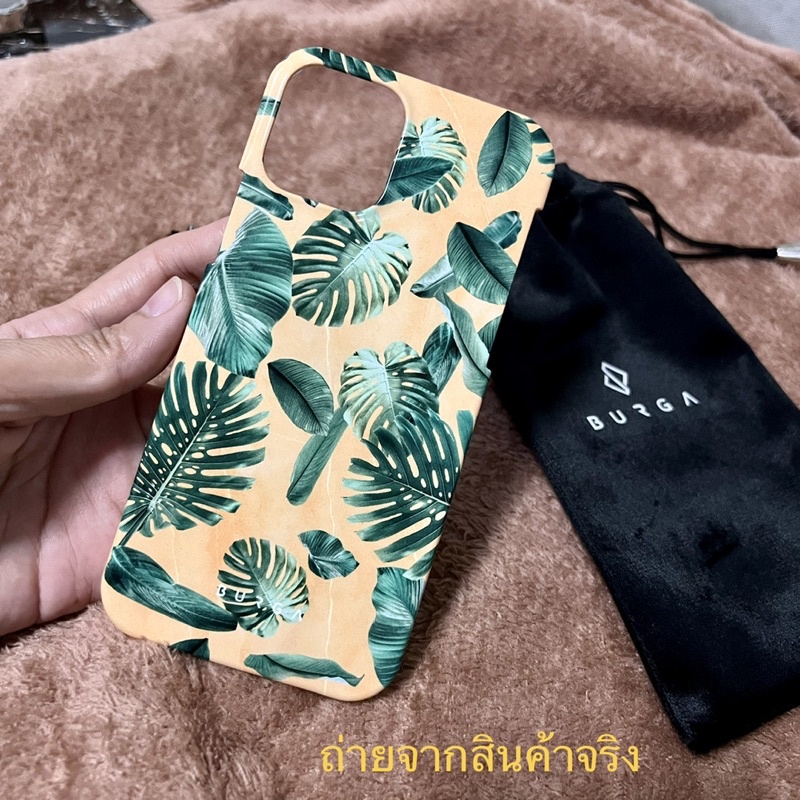 BURGA iPhone 12 Pro Case : Perfect Shade - Palm Leaf | Shopee Thailand