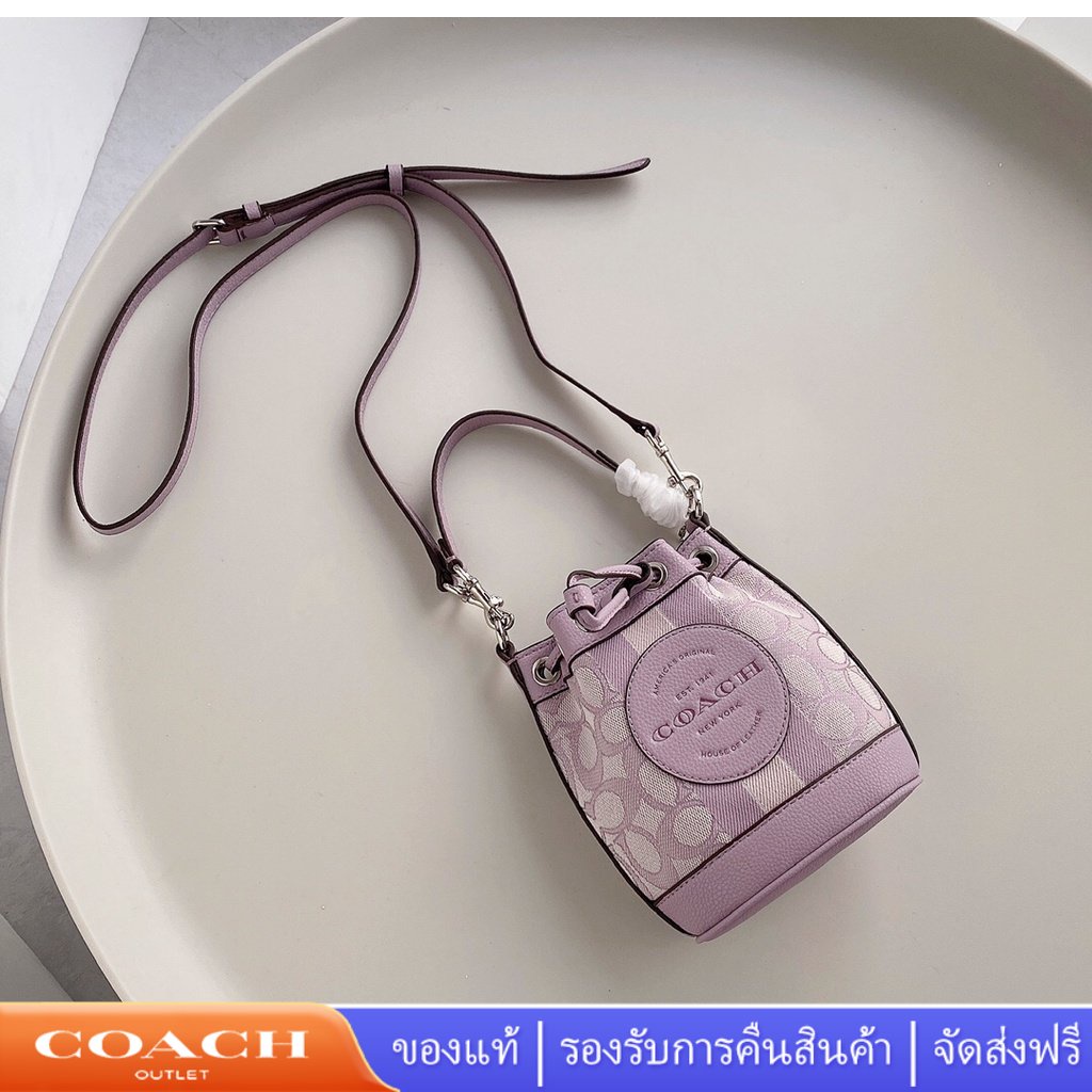 Coach C8322 Macaron Bucket Bag/กระเป๋าสะพายข้างผู้หญิง/กระเป๋าสะพาย | Shopee Thailand