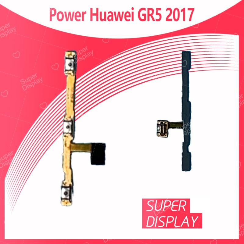 Huawei GR5 2017/BLL-L22 อะไหล่แพรสวิตช์ Power on-off แพรปิดเปิดเครื่อง ...