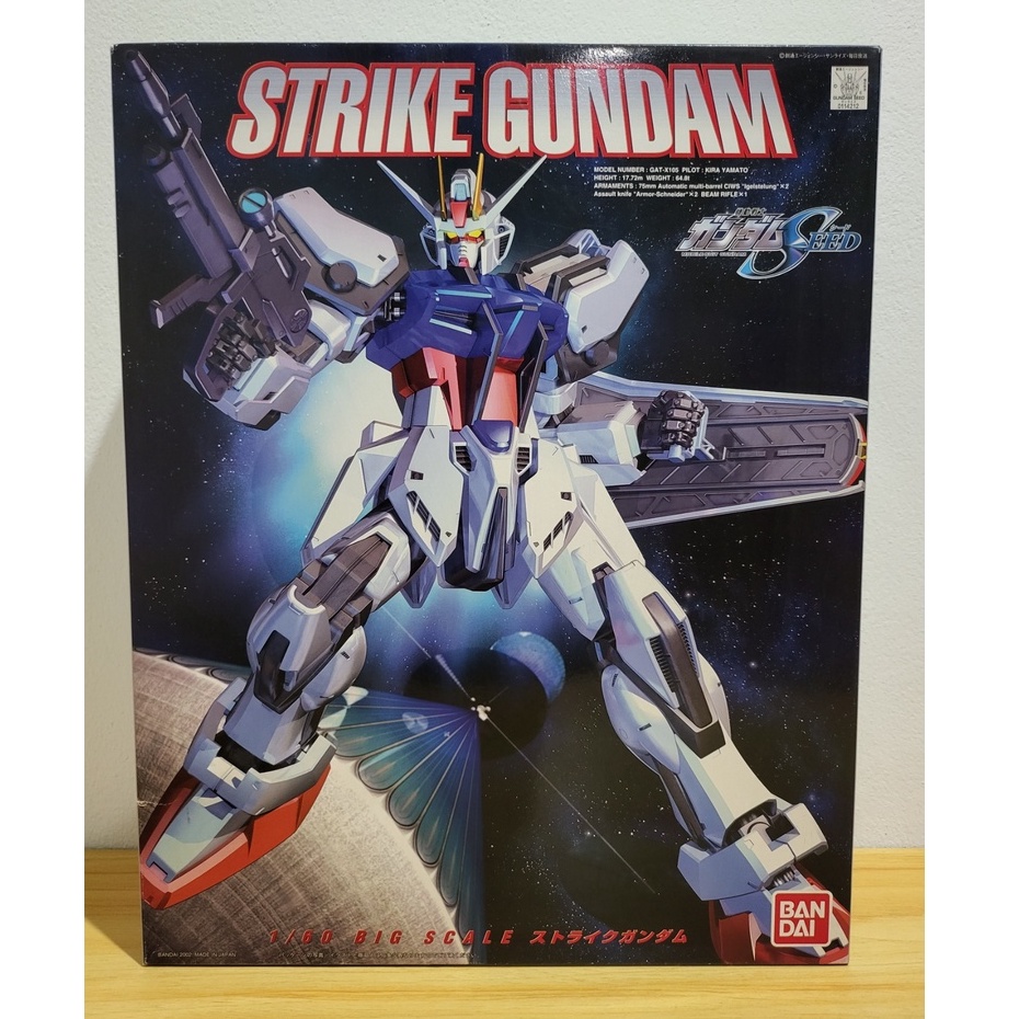 Bandai 1/60 Strike Gundam (Gundam Model Kits) โมเดล กันดั้ม กันพลา | Shopee Thailand
