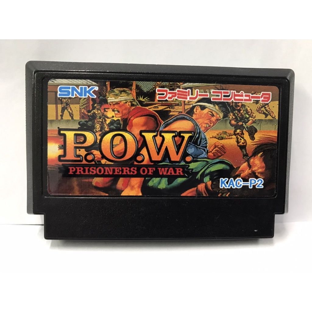 ตลับ Famicom P.O.W. Prisoners Of War สุดมันส์ | Shopee Thailand