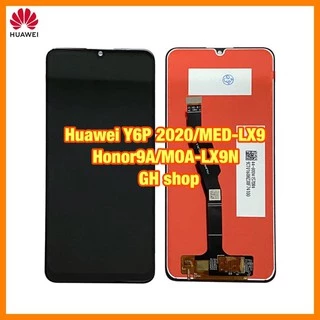 ช้อป Huawei MED-LX9 ง่าย ๆ บน Shopee | ก.ค. 2024