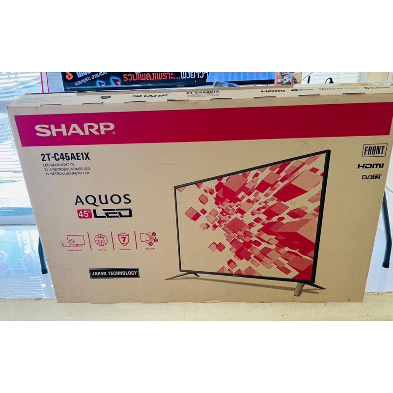 สมาทีวี SHARP 45 นิ้ว สมารท์ทีวี ใหม่แกะกล่อง | Shopee Thailand
