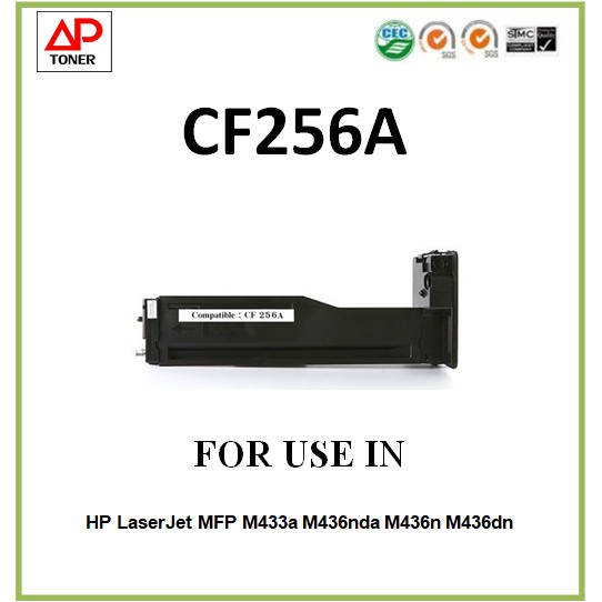 หมึกพิมพ์เลเซอร์เทียบเท่า CF256A 56A CF 256A สีดำ สำหรับเครื่อง HP ...