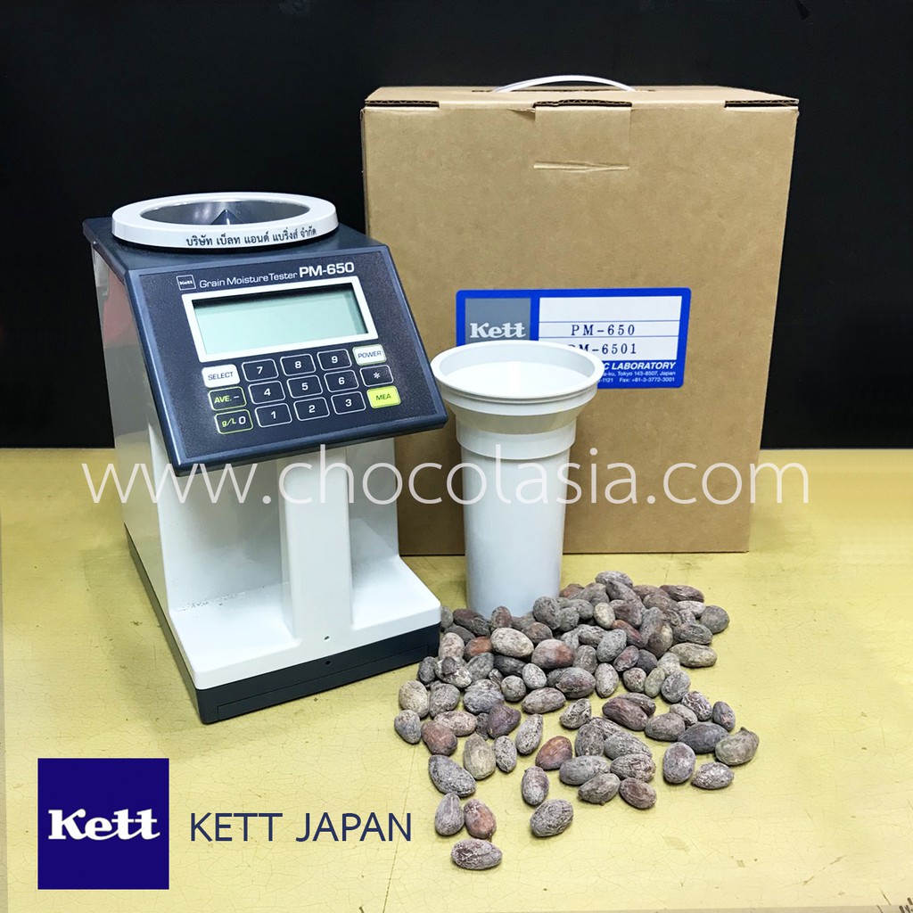 เครื่องวัดความชื้นเมล็ดโกโก้ KETT PM-650 japan | Shopee Thailand