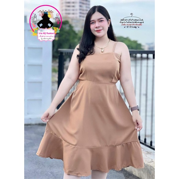 C985 เดรสสายเดี่ยวเซเลป เดรสยาวสาวอวบ ชุดเดรสสาวอวบอ้วน เสื้อผ้าคนอ้วน เสื้อผ้าสาวอวบ Plussize ...