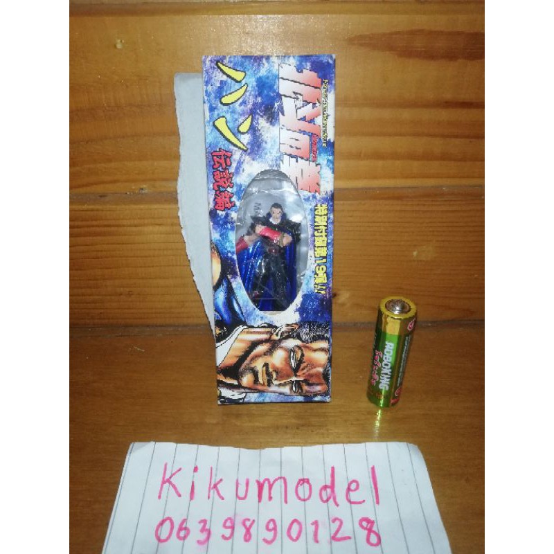 HAN RAIJIN FIGURE HOKUTO NO KEN fist of the north star ฤทธิ์หมัด ...